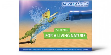 Tasnee | Speer + Rogal Werbeagentur