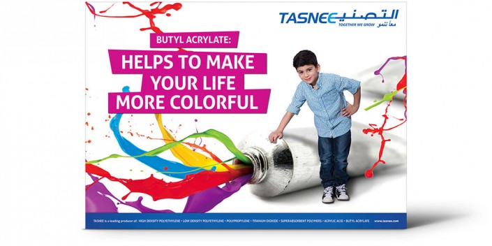 Tasnee | Speer + Rogal Werbeagentur