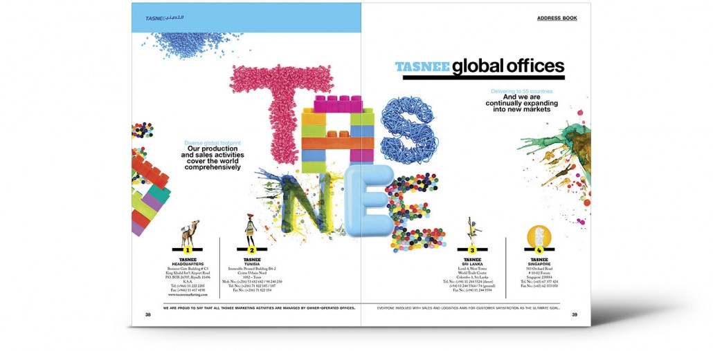 Tasnee | Speer + Rogal Werbeagentur